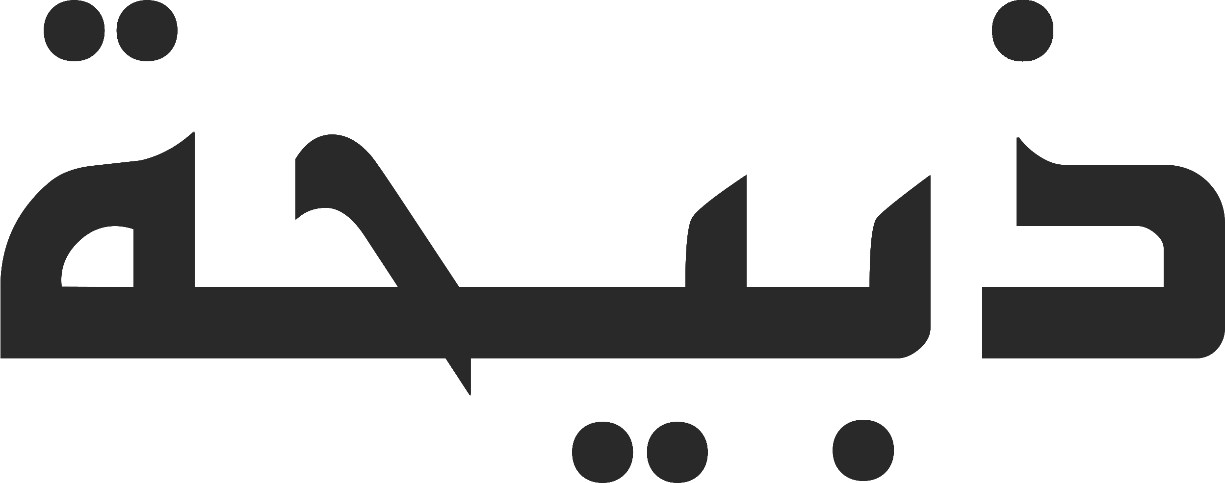 Clipart goat bakri, Clipart goat bakri Transparent FREE for download on ...