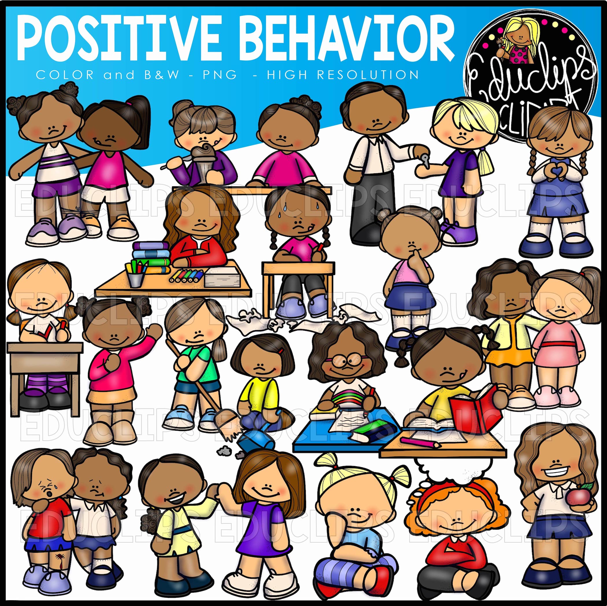 Respect clipart positive classroom, Respect positive classroom ...