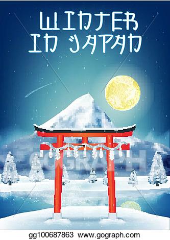 Japan clipart winter, Picture #2859238 japan clipart winter