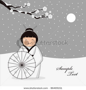 Japan clipart winter, Picture #2859234 japan clipart winter