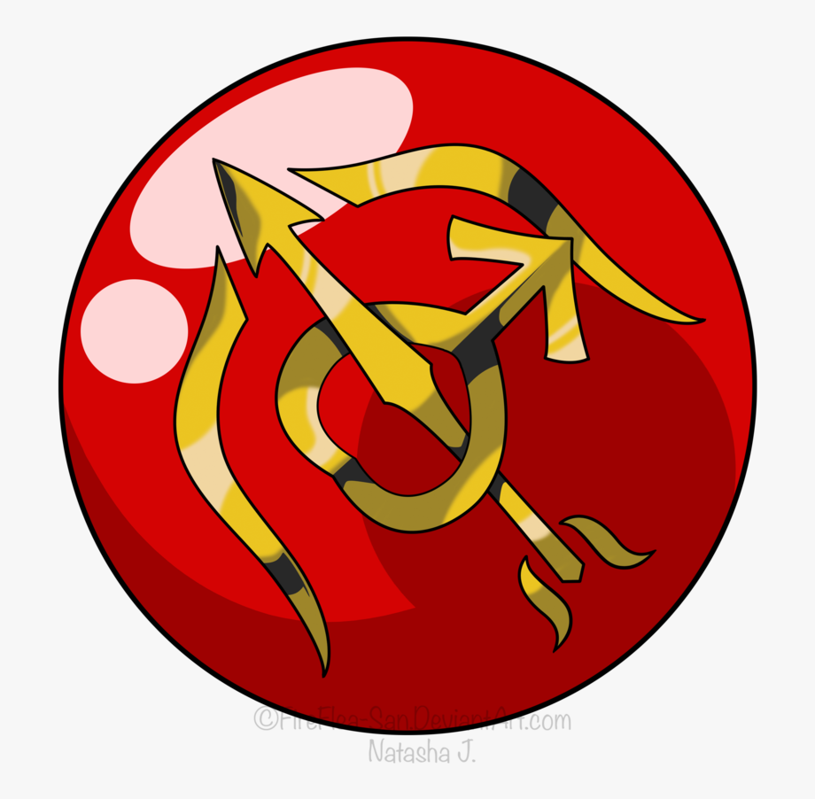 Mars Clipart Logo Mars Logo Transparent FREE For Download On Mars Clipart Logo Mars Logo Transparent FREE For Download On