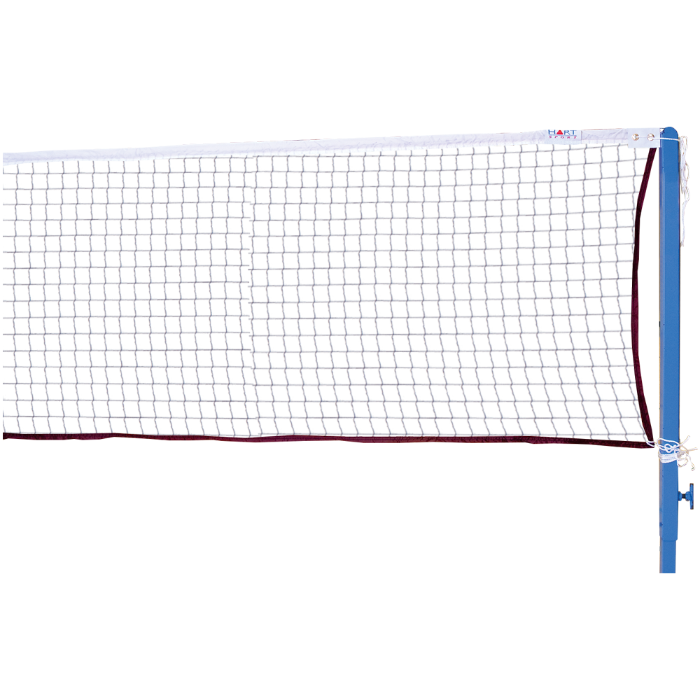 Net clipart badminton, Picture #1731611 net clipart badminton