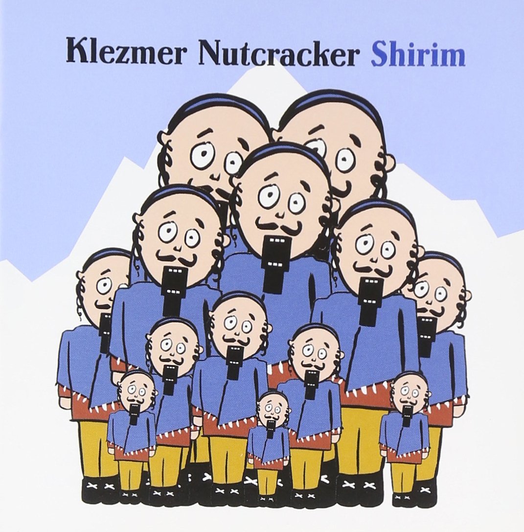Orchestra clipart klezmer, Orchestra klezmer Transparent FREE for ...