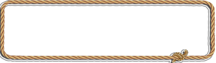 Rope border png, Picture #3243315 rope border png