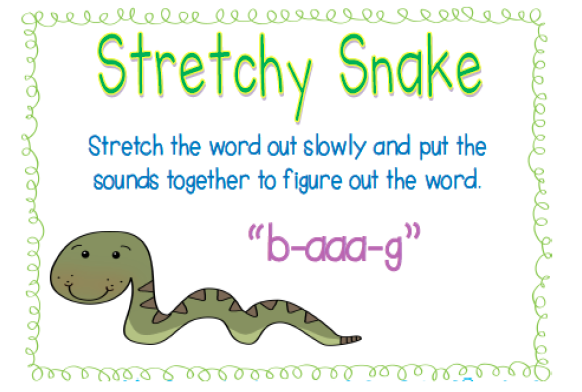 Snake clipart stretchy, Picture #3161041 snake clipart stretchy